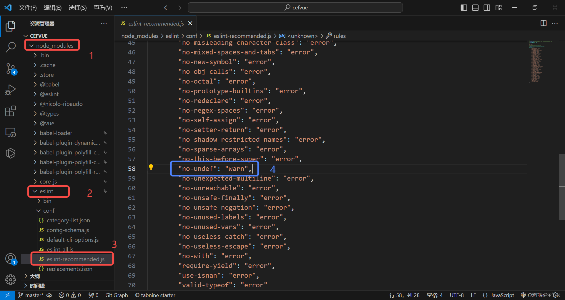基于 CefSharp 实现 Vue 等前端技术栈构建桌面应用_cefsharp vue组件调用winform方法-CSDN博客