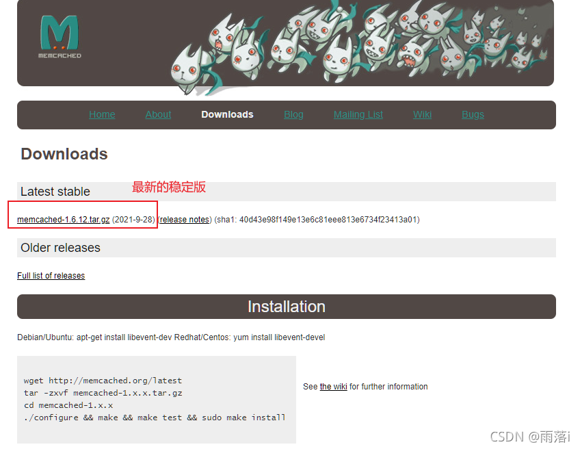 Centos7中Memcached的安装与基本操作_centos7 memcached 依赖下载-CSDN博客