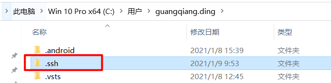 Gerrit Gerrit服务器简介 与 配置SSH keys_服务器和本机的ssh keys-CSDN博客