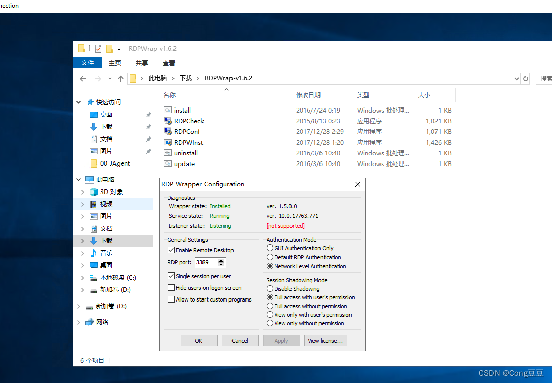 【RDPWrapper】的远程桌面的配置，利用Jenkins自动化配置rdpwrap.ini文件。_rdp wrapper-CSDN博客