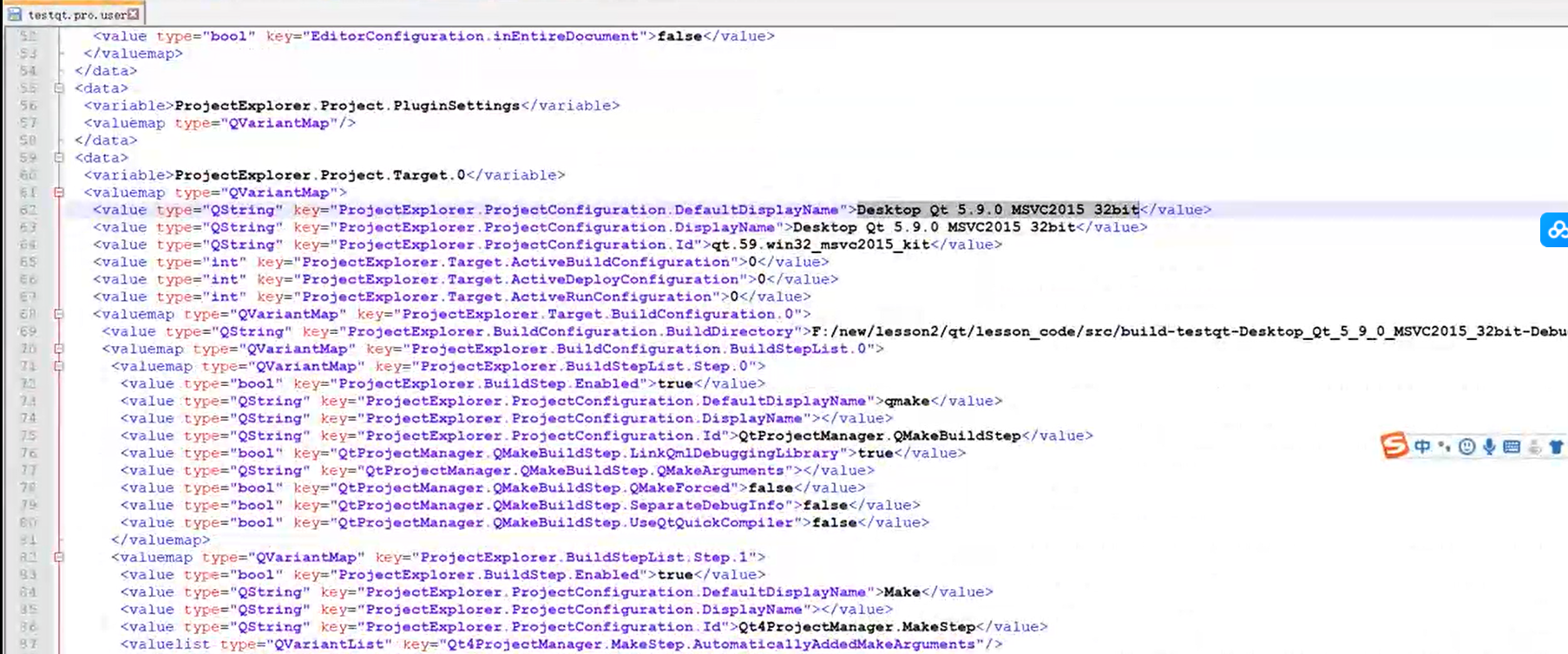 Qt/QML编程之路：工程中的文件（12）_qt .pro.user-CSDN博客