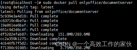 Docker安装OnlyOffice_onlyoffice docker安装-CSDN博客