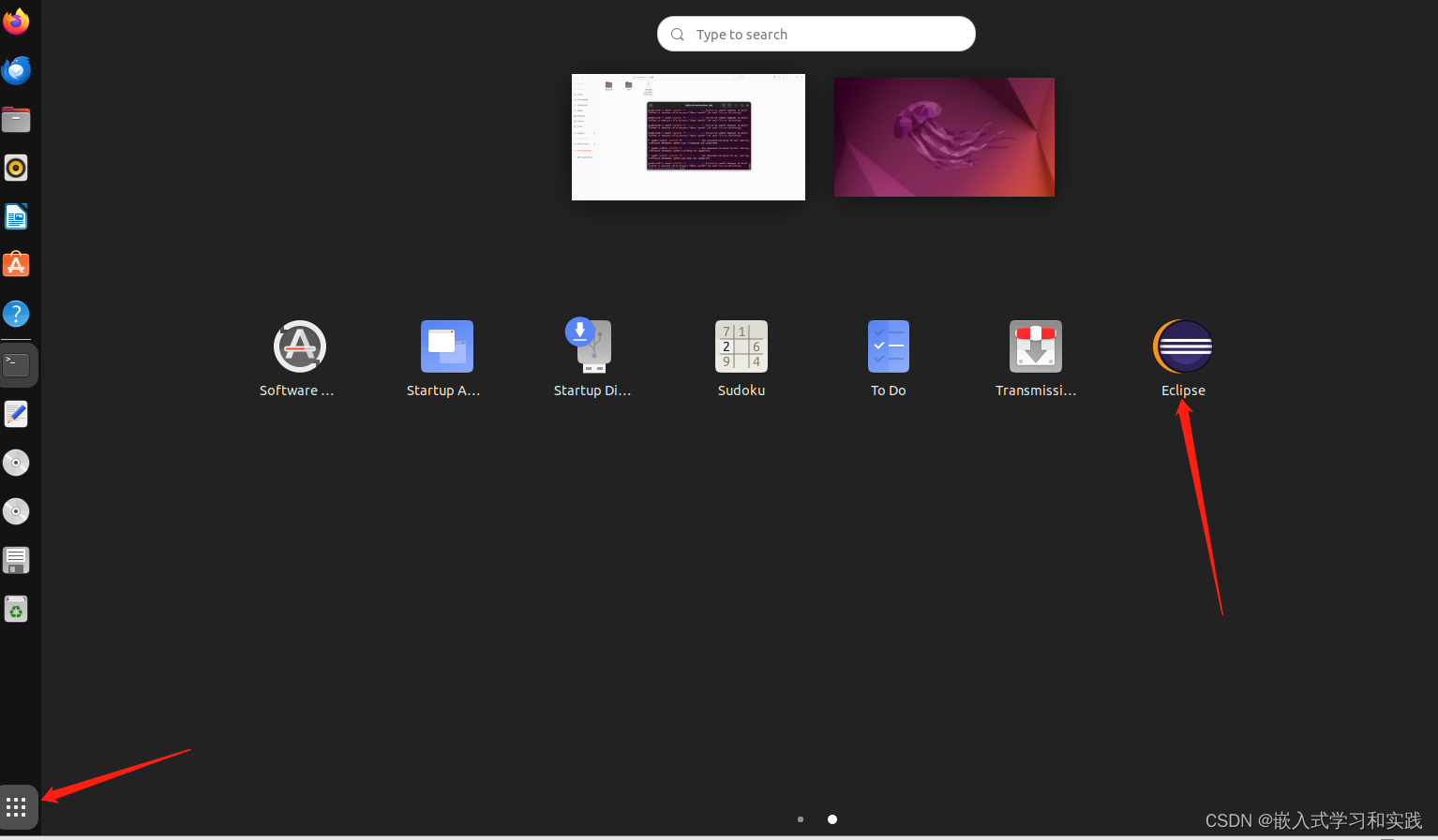 Ubuntu 安装 eclipse 的详细过程及工程创建和编译配置_ubuntu安装eclipse-CSDN博客