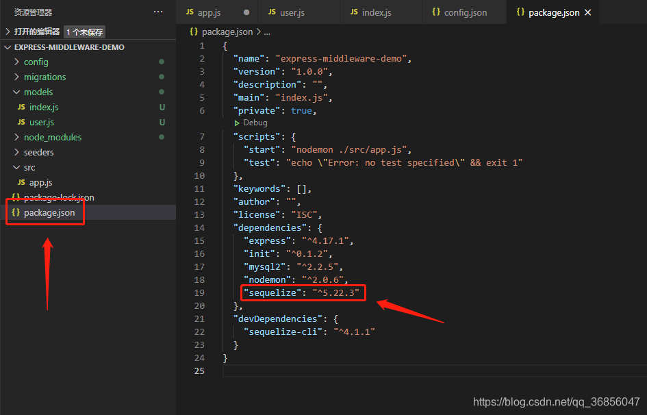 TypeError: sequelize.import is not a function_quill.import is not a function-CSDN博客