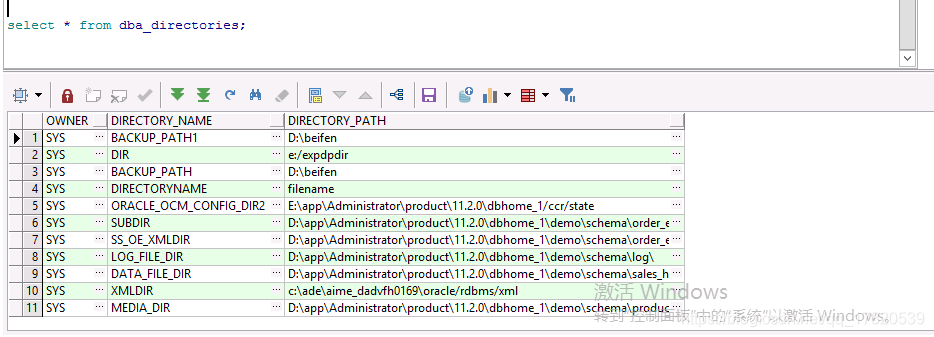 expdp/impdp 数据泵导入导出及出现的问题（ORA-39001、ORA-39000，ORA-39142）_expdp ora39001-CSDN博客