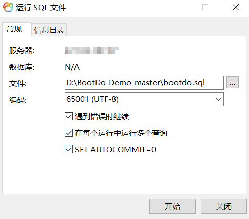 开源框架BootDo初体验-CSDN博客