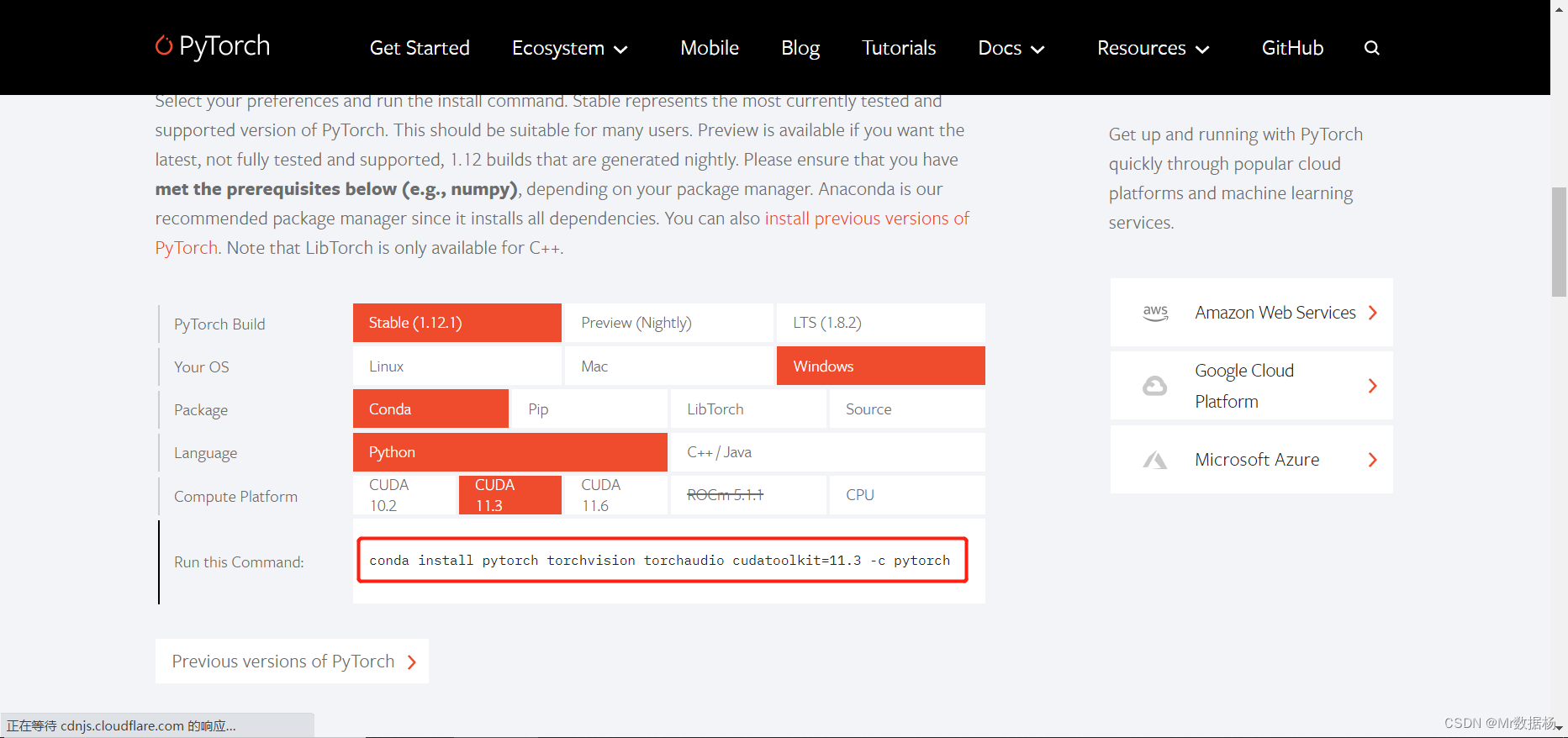 Win10+Python3.9+GPU版pytorch环境搭建最简流程_python3.9安装pytorch-CSDN博客