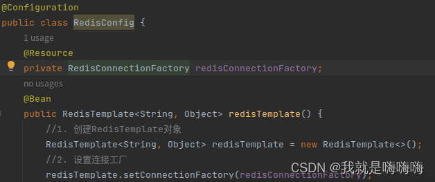 SpringDataRedis序列化配置类报错Could not autowire. No beans of ‘RedisConnectionFactory‘ type found.解决办法 ...