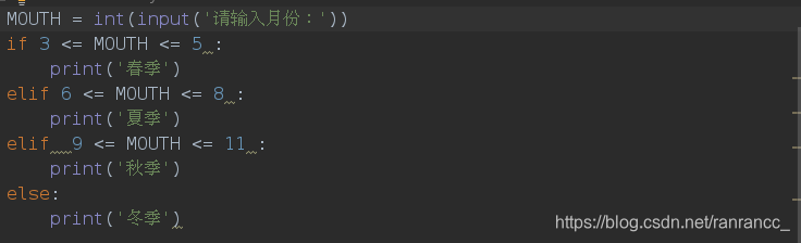 Python学习（八）之条件控制if语句、break和continue语句_python if break用法-CSDN博客