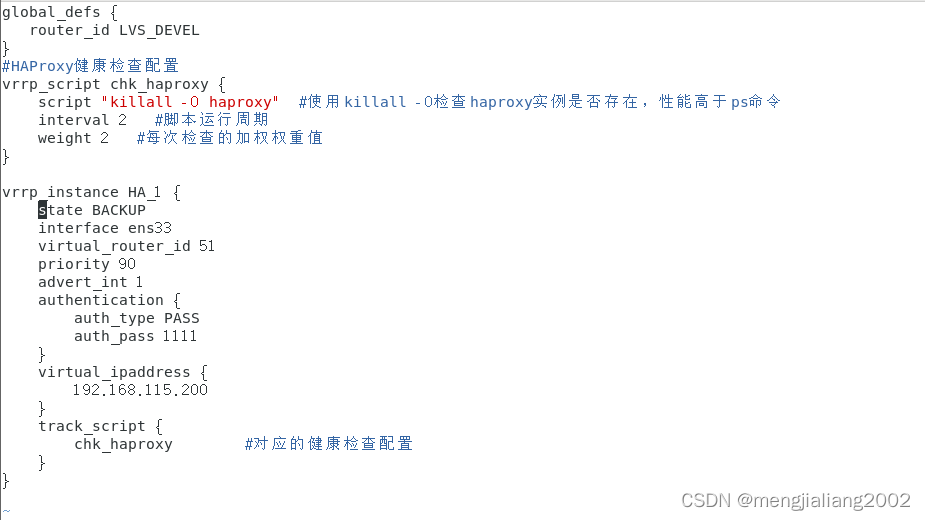 keepalive+haproxy实现高可用_用keeplive+haproxy 实现vip高可用,如何跟踪链路耗时-CSDN博客