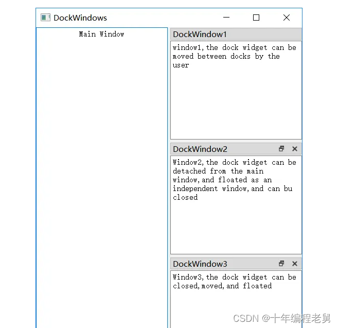 Qt窗口：QSplitter、QDockWidget、QStackedWidget_c++ splitdockwidget-CSDN博客