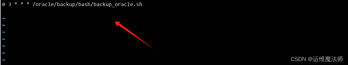 Oracle数据库：使用 bash脚本 + 定时任务 自动备份数据_oracle数据库定时备份脚本-CSDN博客
