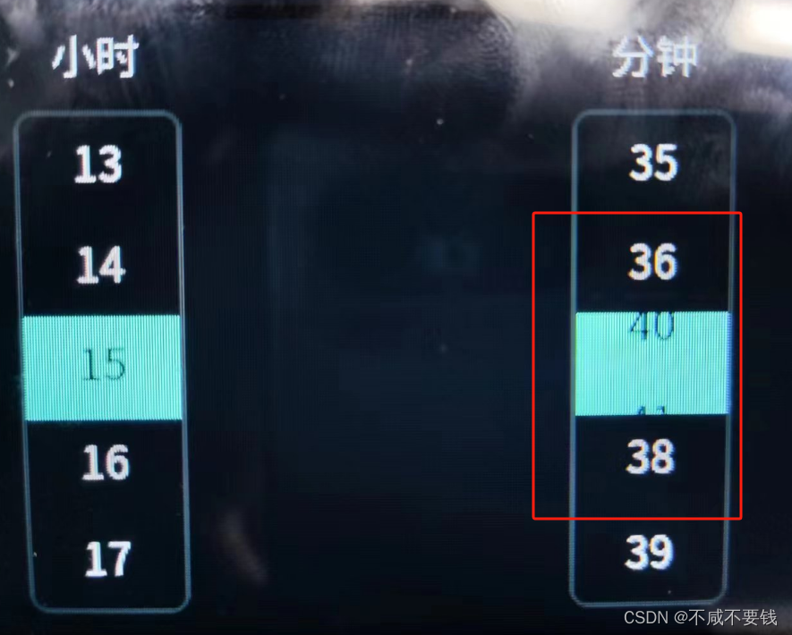 LVGL roller 项过多导致选项异常问题_lvgl中roller显示异常-CSDN博客