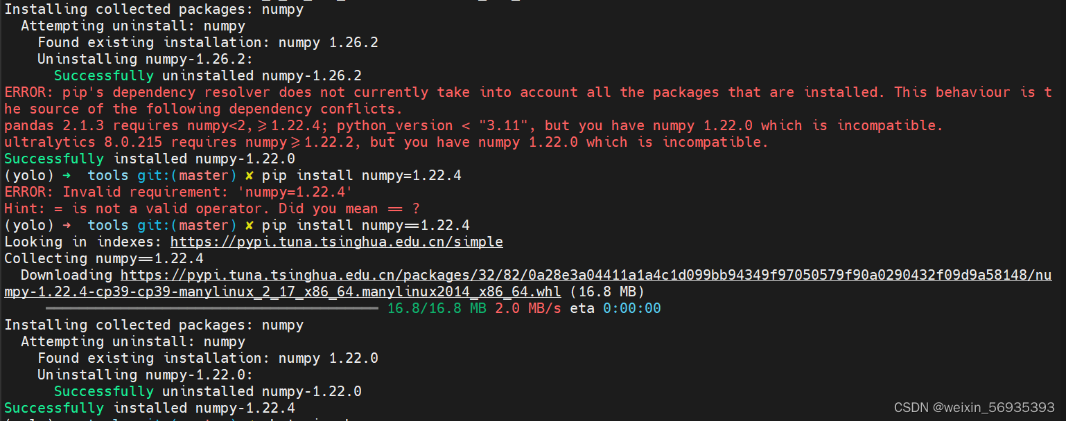 yolov5_obb训练的问题：ValueError: not enough values to unpack (expected 3, got 0)_yolov7 valueerror ...