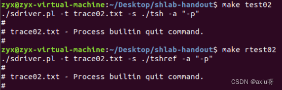 计算机系统基础实训六-ShellLab实验_计算机系统基础shell实验-CSDN博客