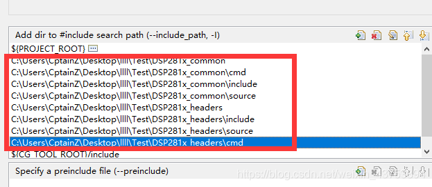 【实用技巧】CCS.V8创建TMS320F2812工程_tms320f28021工程建立-CSDN博客