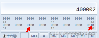 Linuxproc文件系统中的/proc/pid/fd和fdinfo详解,-CSDN博客