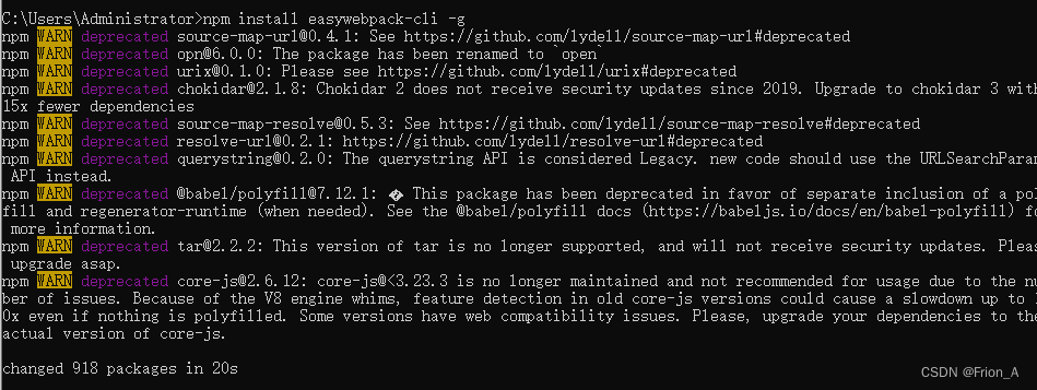快速构建 Egg + Vue + Webpack_eggjs vue webpack5-CSDN博客