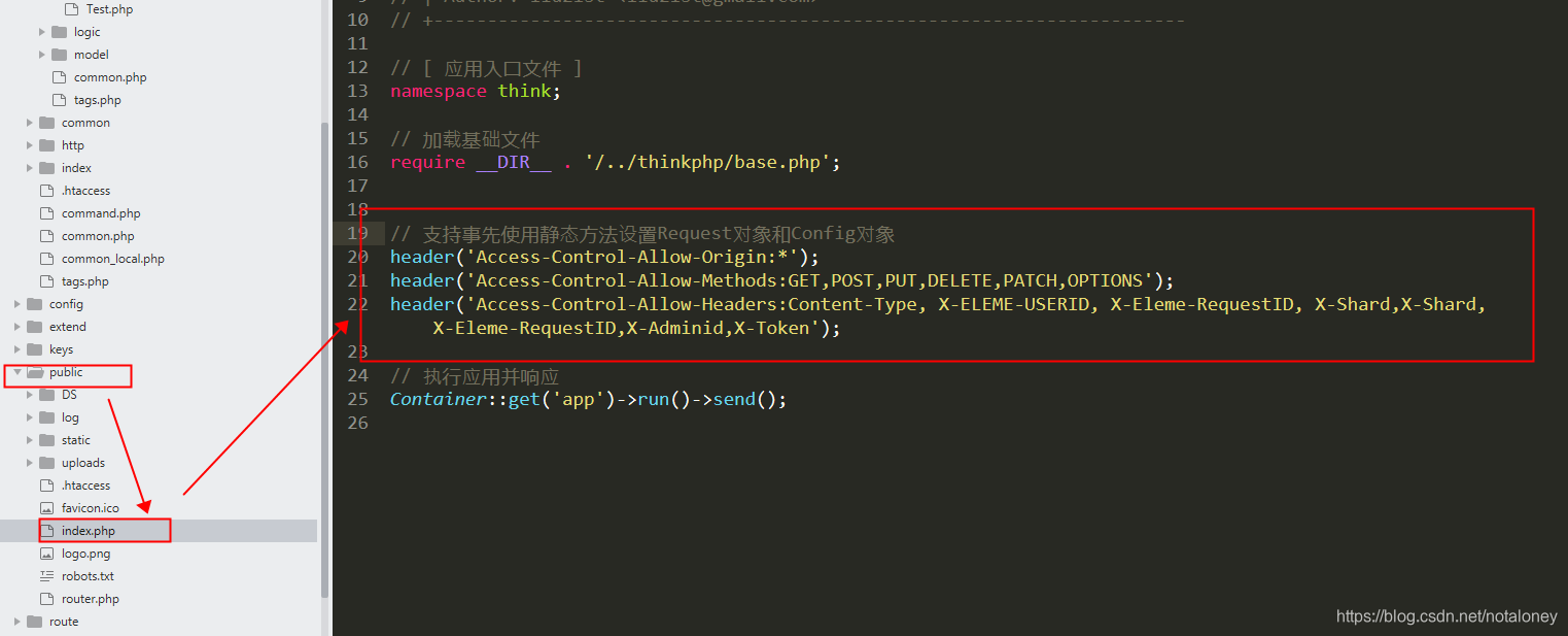 vue session跨域 PHP tp5_php+vue跨域请求session-CSDN博客