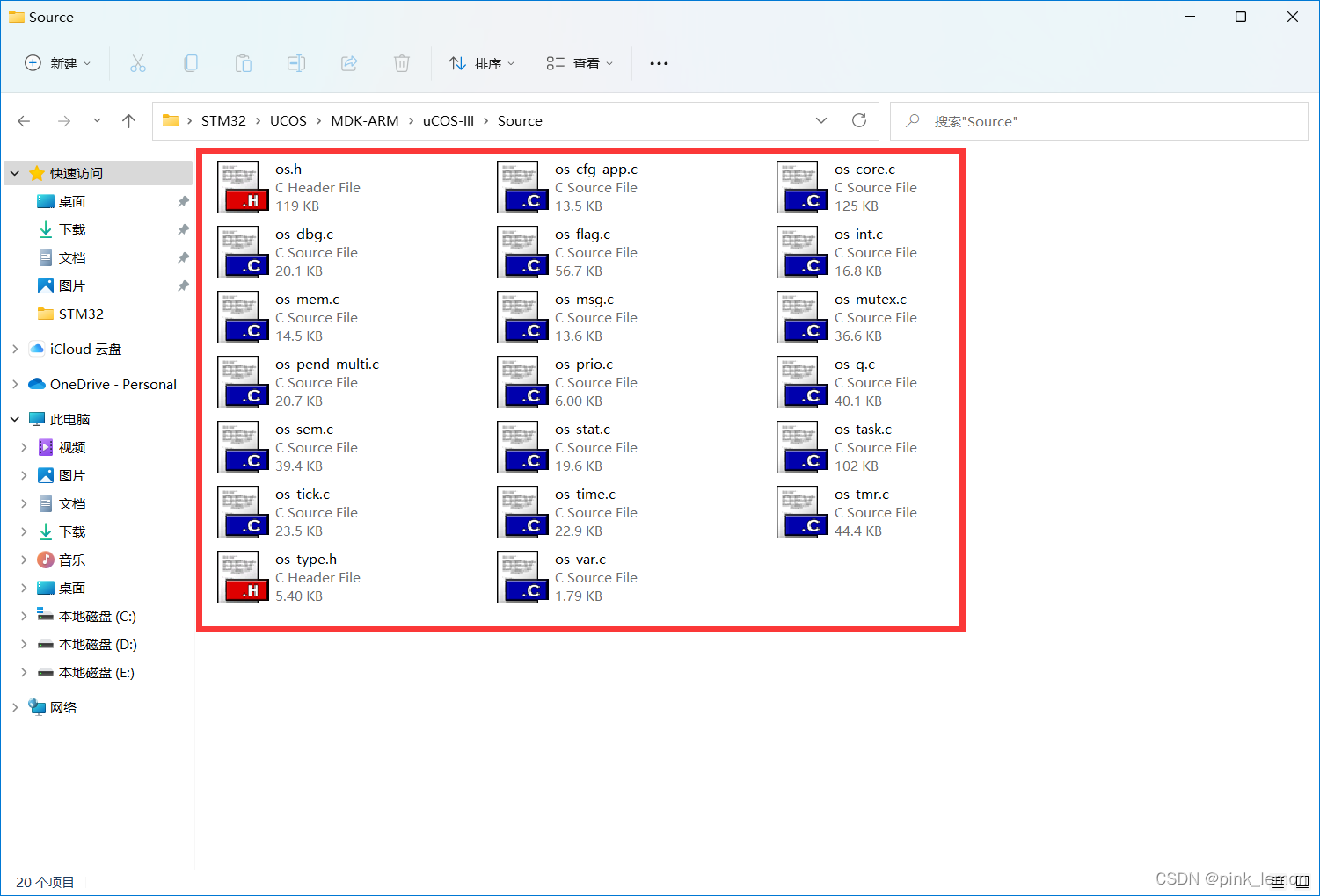 移植RTOS到STM32F103C8T6_stm32f103c8t6能安装rtos有那些-CSDN博客