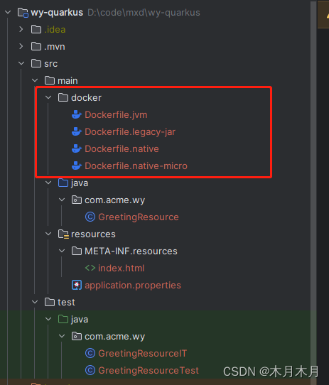 quarkus-应用的创建、构建、部署_idea quarkus-CSDN博客