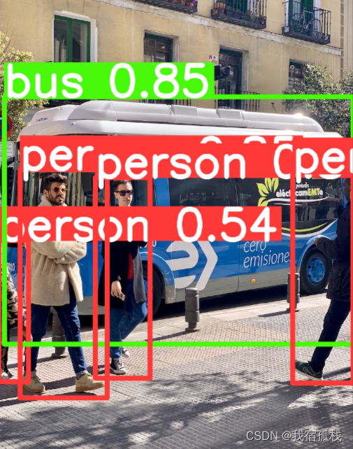 通过YOLO5训练自己的数据集（以交通标志牌数据集TT100k为例）+ YOLOv5训练参数和测试（包含验证参数）参数介绍_tt100k是已经标注好了的吗-CSDN博客