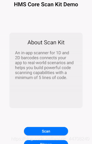 二维码距离远、反光、遮挡，怎么办？不用担心，华为HMS Scan kit 统统帮您搞定_二维码反光怎么修复 算法-CSDN博客