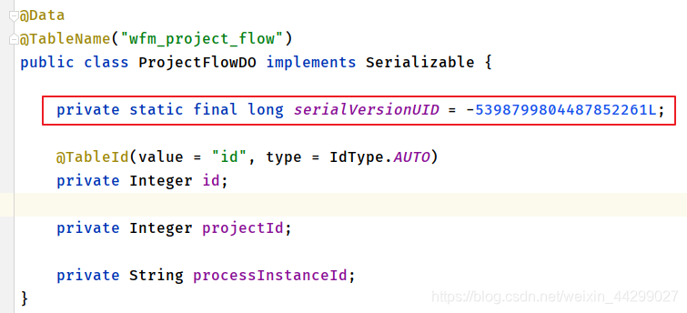 【IDEA用法】使用IntelliJ IDEA自动生成serialVersionUID_idea serialversionuid-CSDN博客