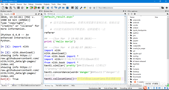 如何调整恢复原来Anaconda中Spyder（Python3.6）页面布局呢？_spyder调整窗口布局-CSDN博客