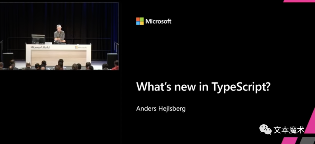 Anders Hejlsberg在Build 2018大会上介绍TypeScript的演讲-CSDN博客