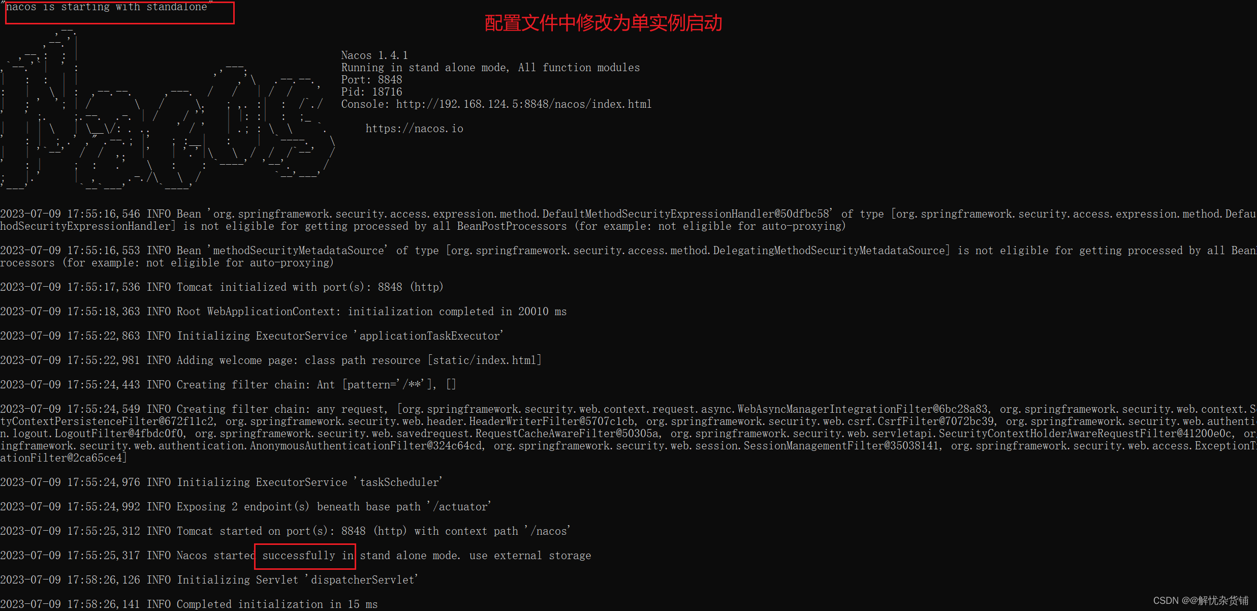 Nacos启动: com.mysql.jdbc.exceptions.jdbc4.MySQLSyntaxErrorExceptionTable nacos_config.config_inf ...