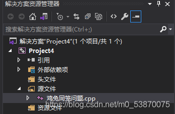 C语言学习 C6031 返回值被忽略: “scanf”。解决办法_严重性代码说明项目文件行禁止显示状态 警告c6031返回值被忽略: “scanf-CSDN博客