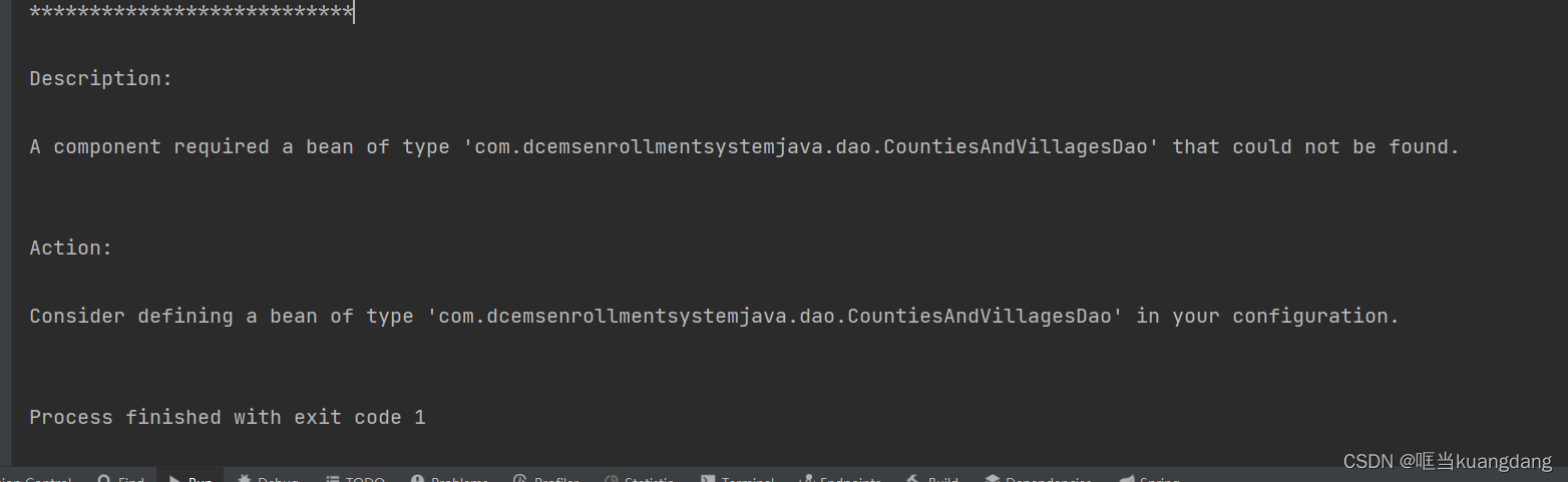 A component required a bean of type ‘xxx‘ that could not be found_a component required a bean of ...