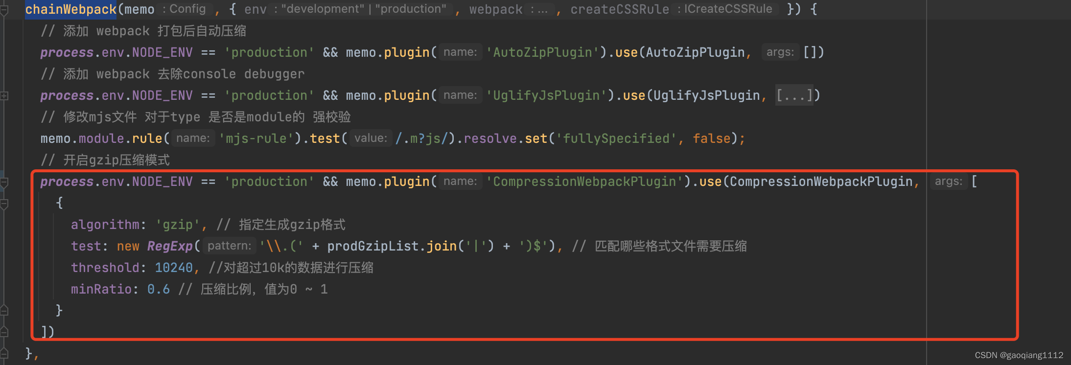 react antdpro优化（一）开启gzip 并正确配置nginx_react ant design pro 性能优化-CSDN博客