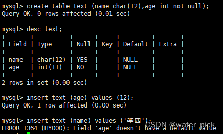 MySQL 05：表的约束-CSDN博客