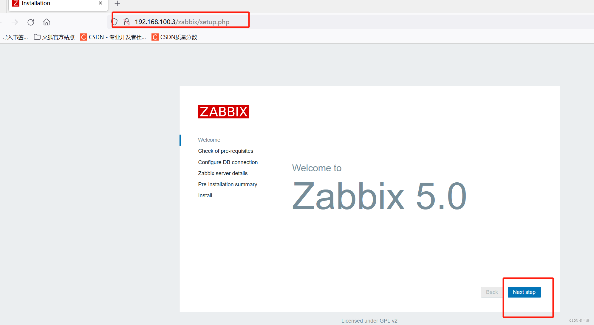 linux————zabbix搭建_zabbix linux-CSDN博客