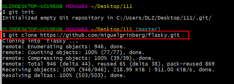 快速入门：Git操作与GitHub克隆教程-CSDN博客