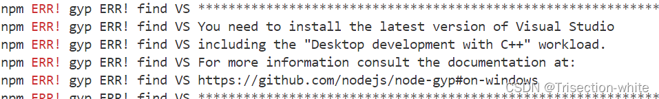 npm install报错_npm install gyp报错-CSDN博客