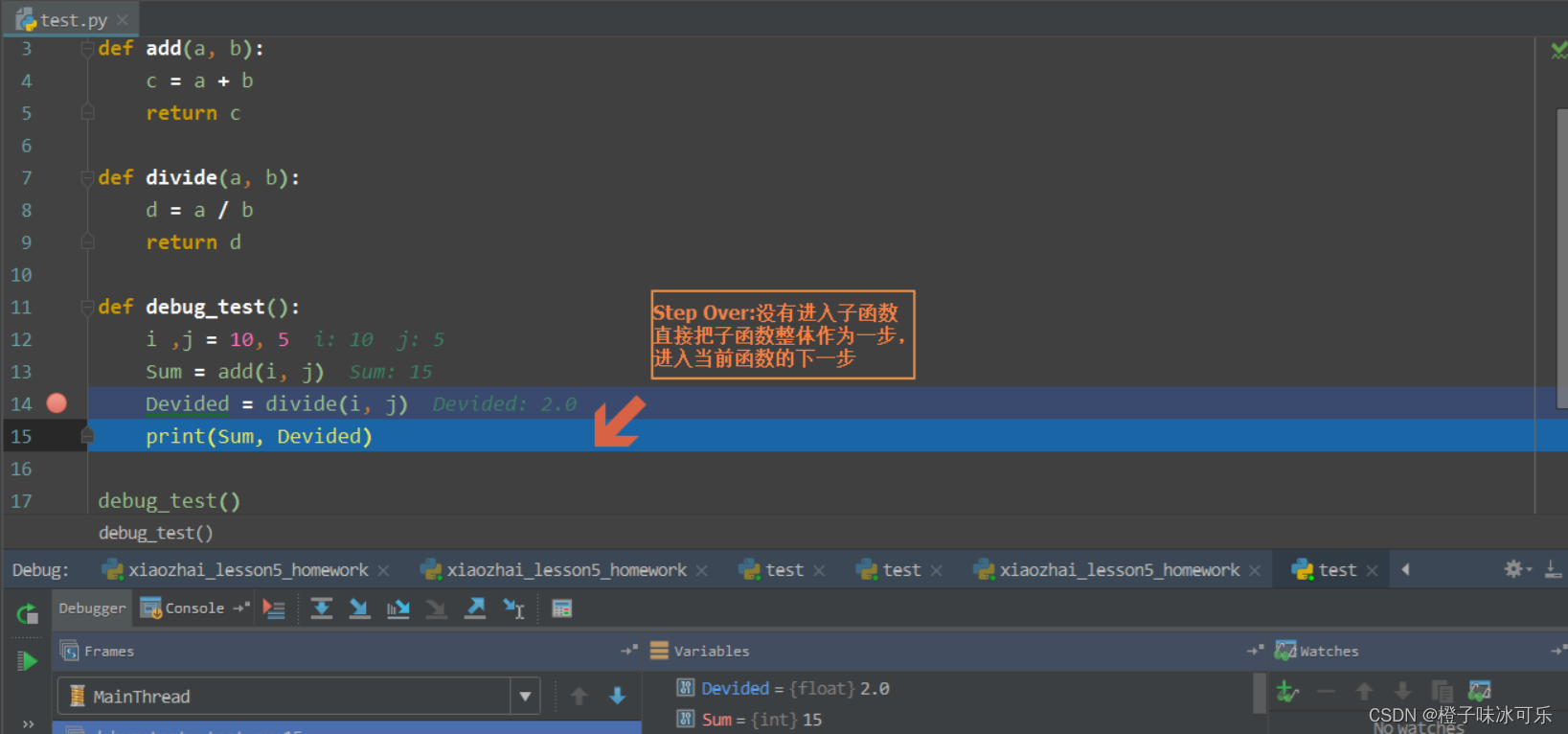 Python调试攻略：从pdb到PyCharm的进阶-CSDN博客