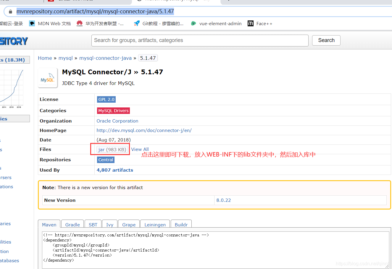 JavaWeb之使用Servlet+MySQL实现简易登录注册功能_javaweb servlet mysql 登陆-CSDN博客
