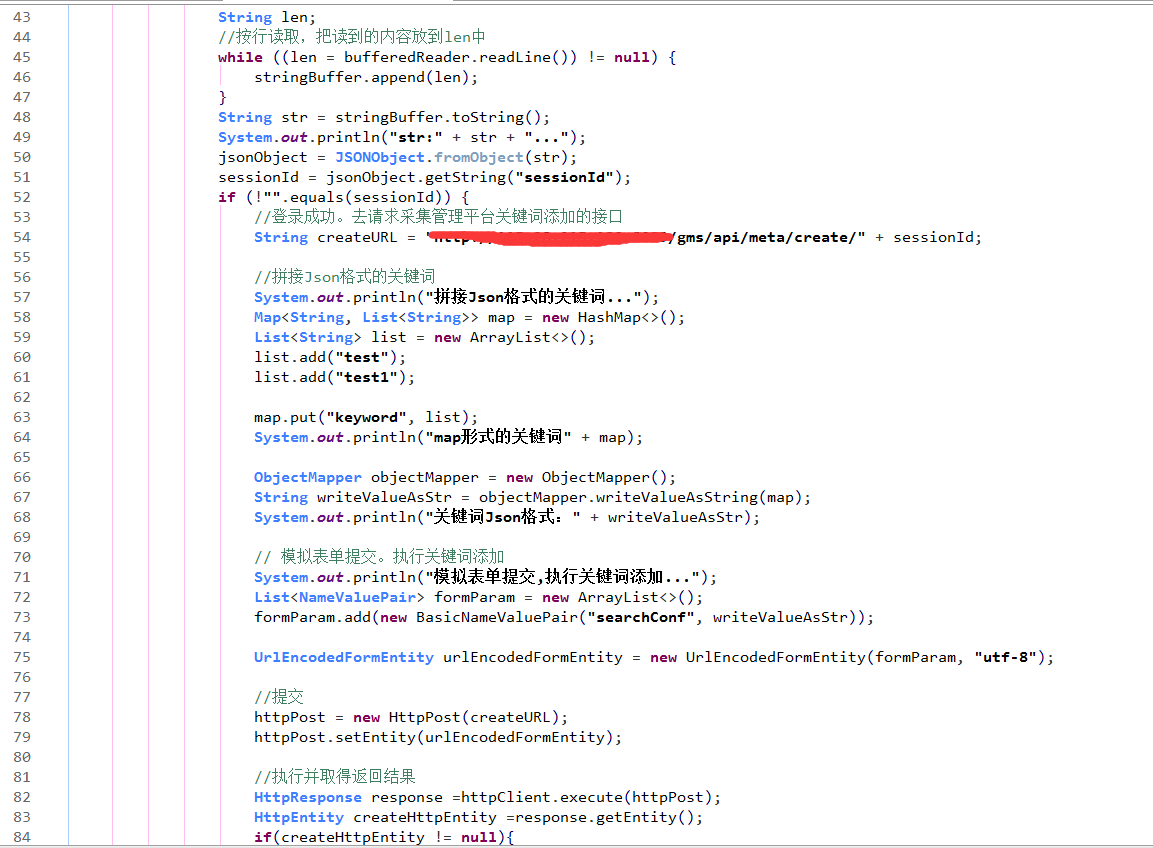 初识 HttpClient-4.0.1——客户端HTTP传输类库-CSDN博客