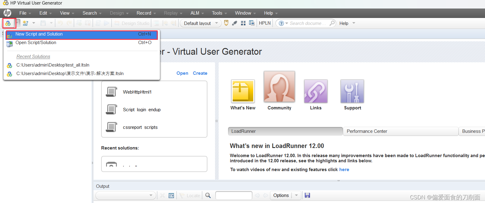 loadrunner12.00的基础使用---（一）脚本录制及回放_loadrunner12录制的完整流程-CSDN博客