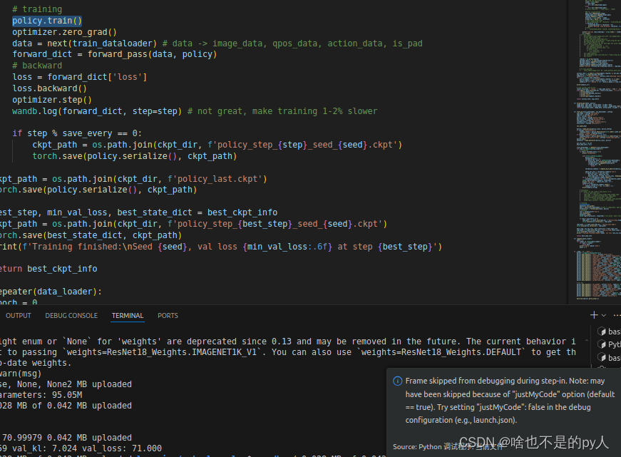 Vscode lanuch.json_main函数的argc和argv怎么在vscode的lauch.json赋值-CSDN博客