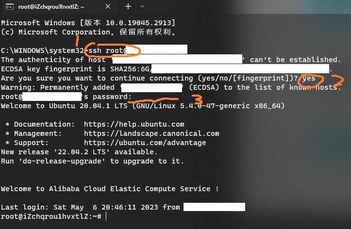 大内网战略(6)：自建 Tailscale DERP 中继服务器 保姆级教程_tailscale转换成国内线路-CSDN博客
