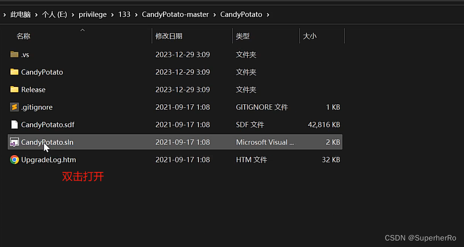 权限提升-Windows权限提升篇&溢出漏洞&土豆家族&通杀全系&补丁对比&EXP筛选_土豆系列提权-CSDN博客