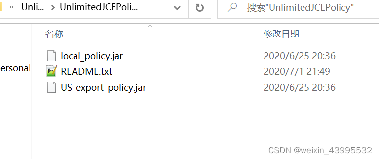 解决jdk-1.7和1.8中使用AES加密算法报java.security.NoSuchAlgorithmException问题_java.security ...