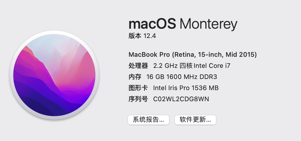 Mac上安装Mounty解决NTFS格式移动硬盘无法写数据的问题_mounty for ntfs-CSDN博客