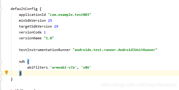 Unity 嵌入到 原生安卓_libmain.so-CSDN博客