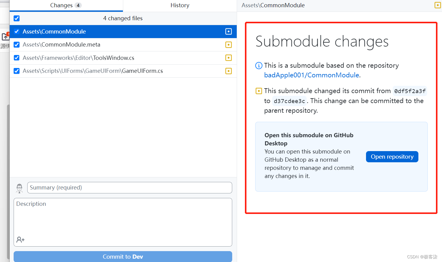 Unity Git项目添加子模块git Submodule Unity Csdn博客
